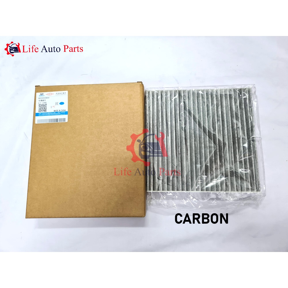 PROTON X50 AIR COND FILTER (CARBON) | Shopee Malaysia
