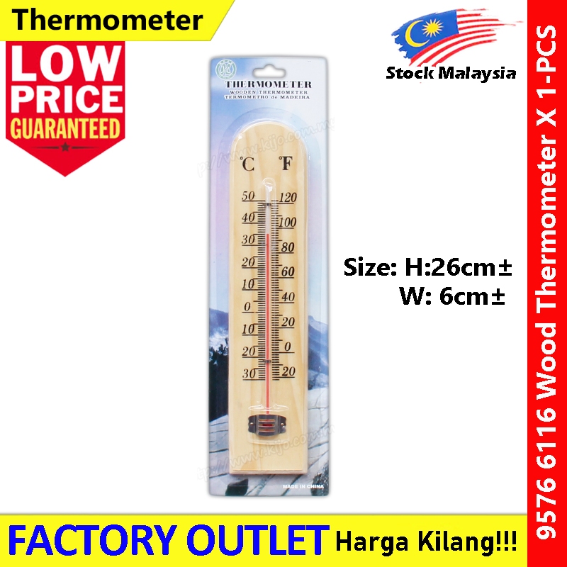 Wood Thermometer Jangka Suhu Meter Bilik 木质温度计 | Shopee Malaysia