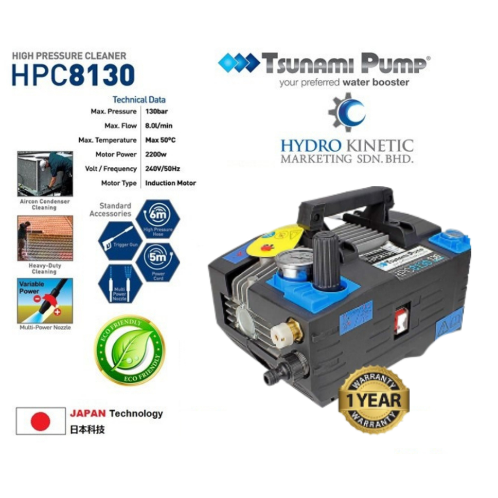 TSUNAMI 130 BAR HPC 8130 HIGH PRESSURE CLEANER 2200W | Shopee Malaysia
