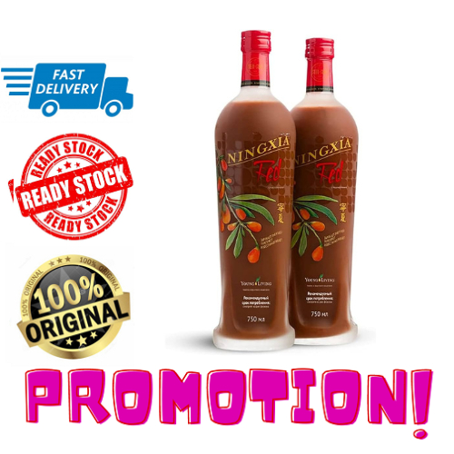 Young Living Ningxia Red / Ning Xia Red 750ml x 2 Bottles / 750 ml x 2 pk | Shopee Malaysia