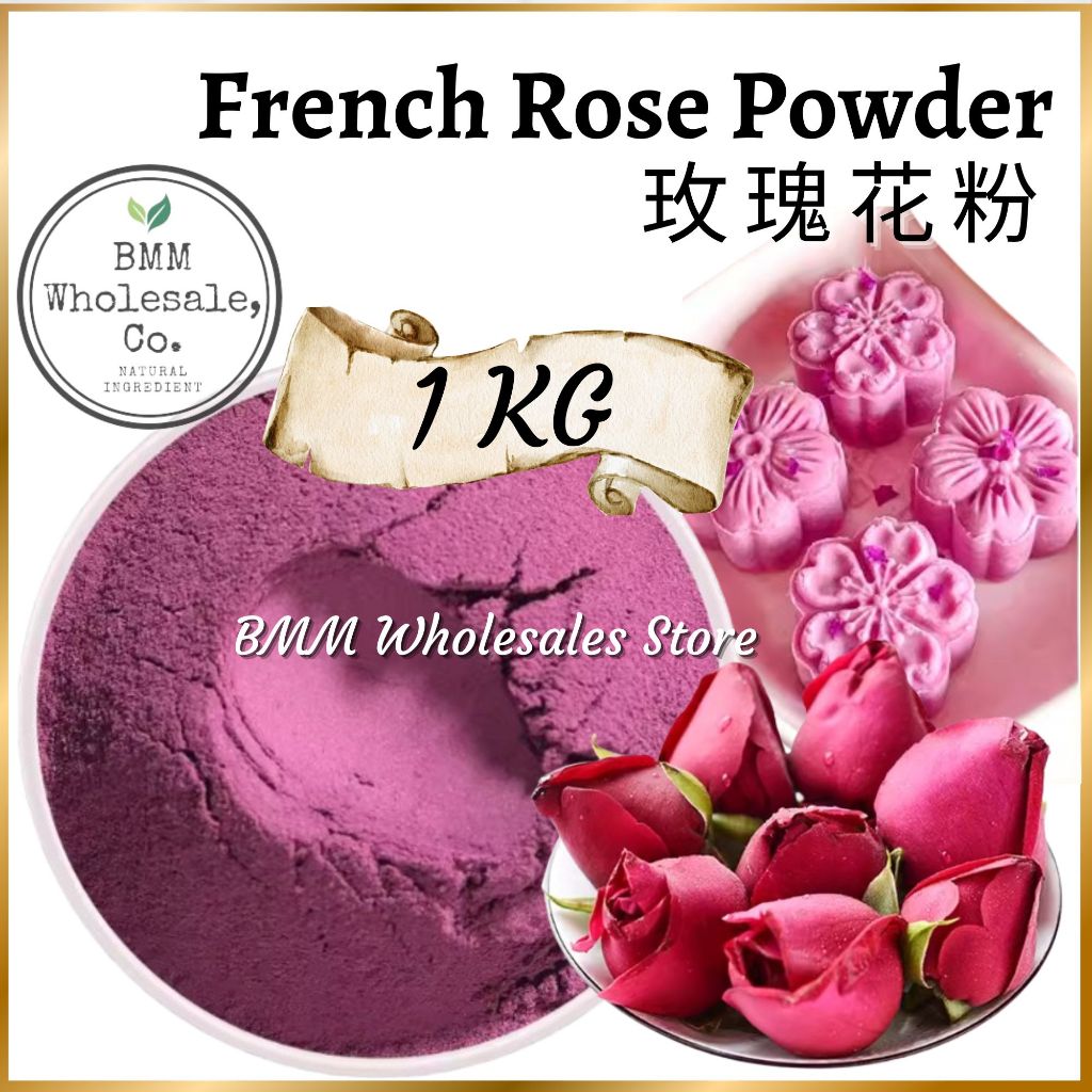 Rose Powder / Edible Premium French Rose Flower -Serbuk Rose -玫瑰花粉 ...