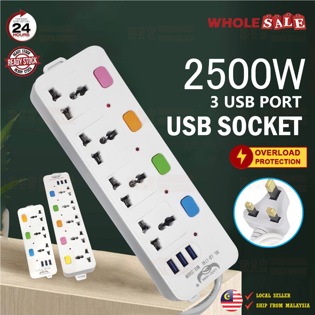 Universal Power Strip 3 Usb Charging Port Multi Switch Extension Socket Overload Protection