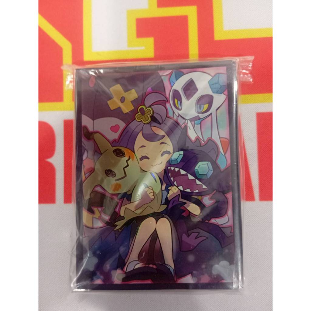 Pokemon Acerola Gloss Sleeve 宝可梦阿塞罗拉卡套 6 7cmx9 2cm Anime Card Sleeve