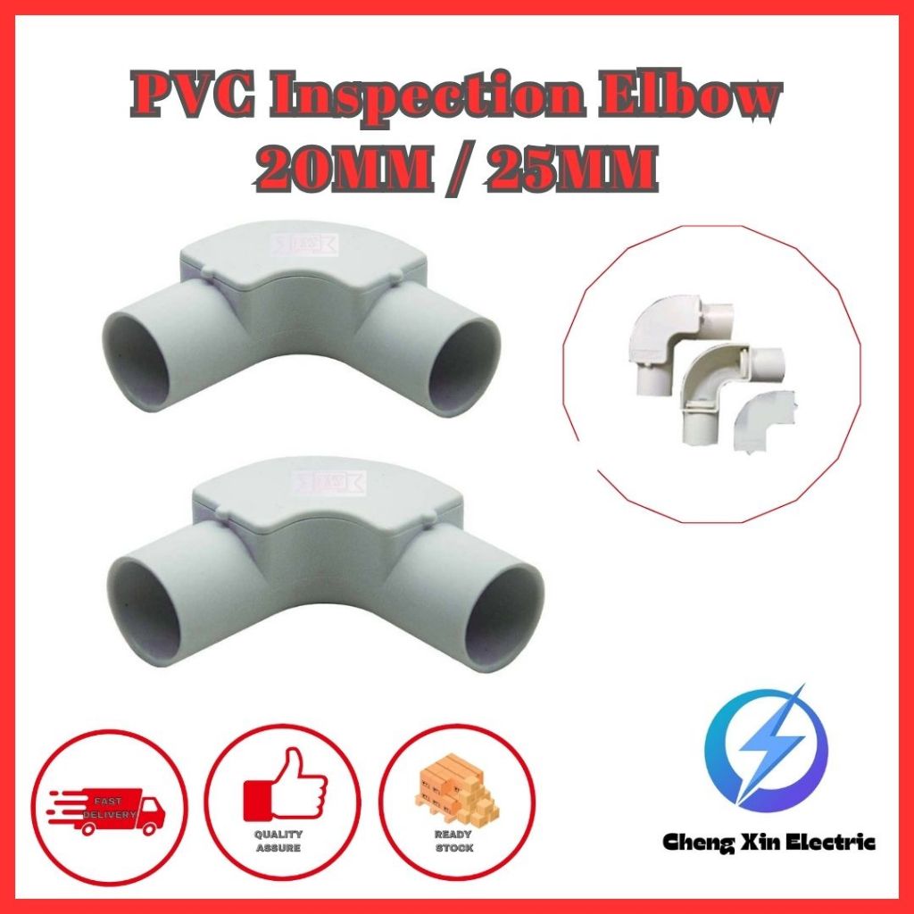 PVC Conduit Pipe Fitting Accessories 20mm 25mm 1 2 3 4 Way Box Tee ...