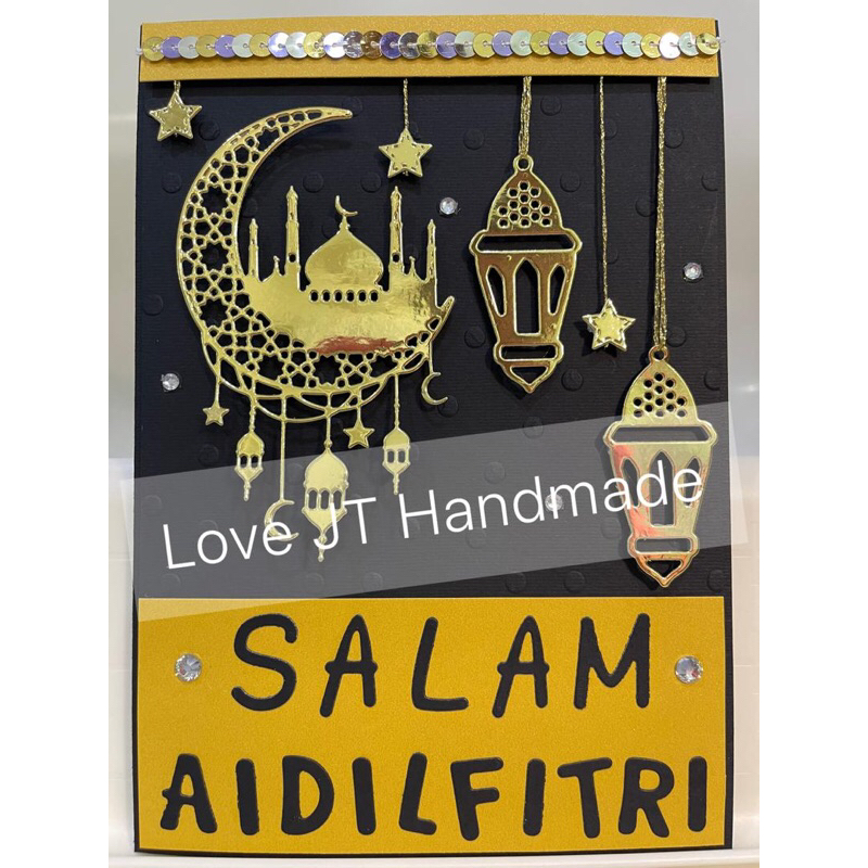 Closest to A5 Size Handmade Card Greeting Card Wishes Card Hari Raya ...
