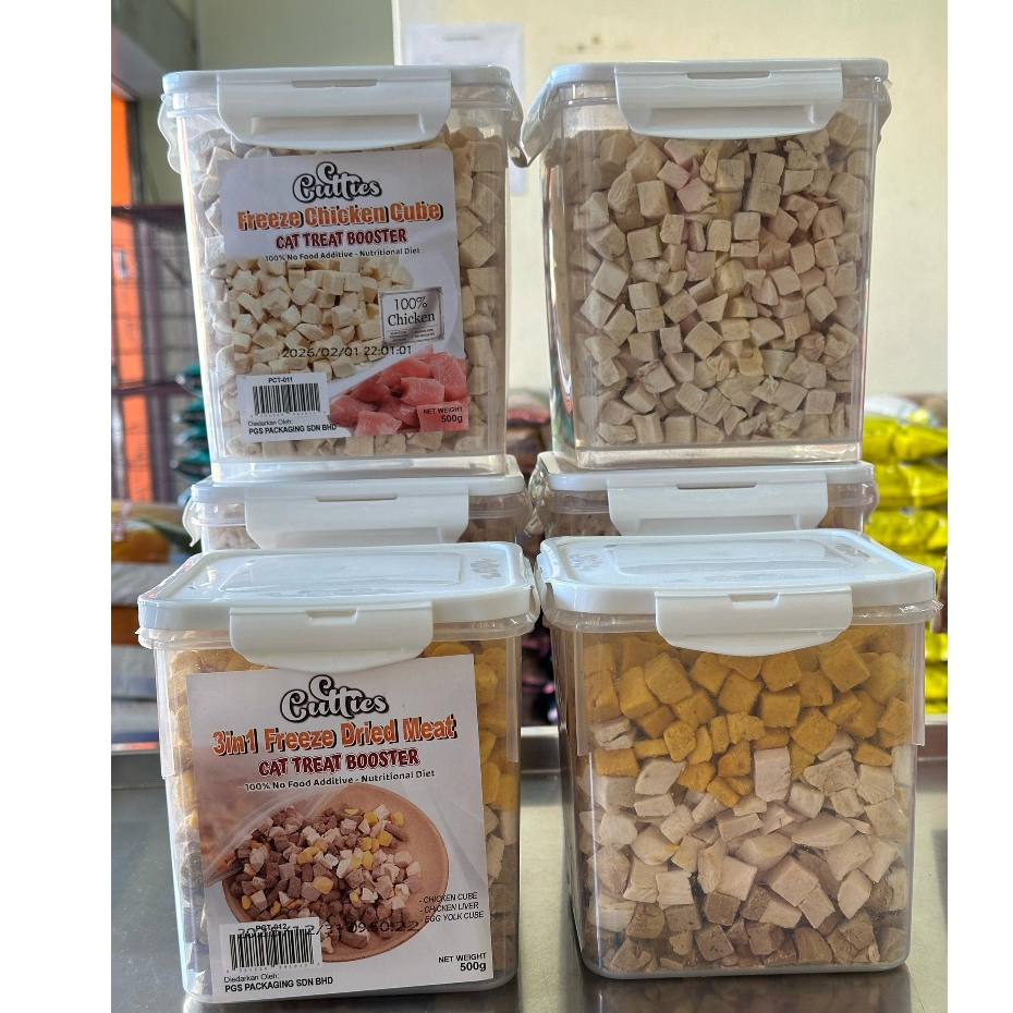 Pet Freeze Drying Bucket 500g Cat (Chicken Liver Egg Mix Treats Snacks ...