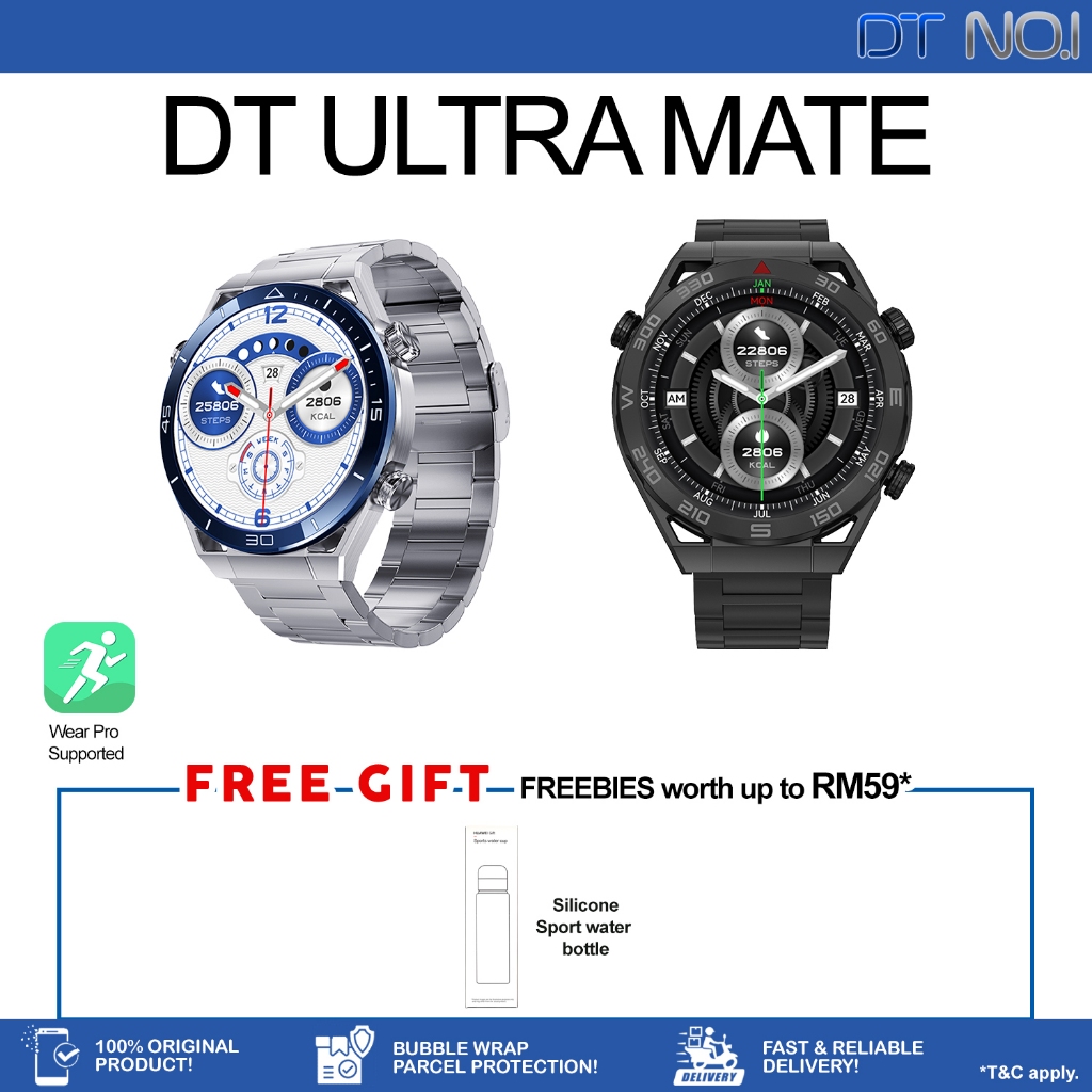 DT No 1 Series | DT 70 + | DT Ultra mate | DT 5 | Wear Pro Supported | Shopee Malaysia