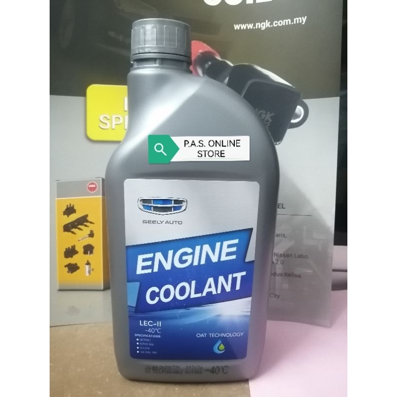 Original Proton Geely X50 / X70 Engine Coolant 1.5L | Shopee Malaysia