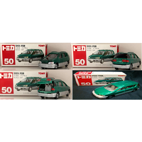 Tomica 50 Toyota Ipsum (RED TOMY) | Shopee Malaysia