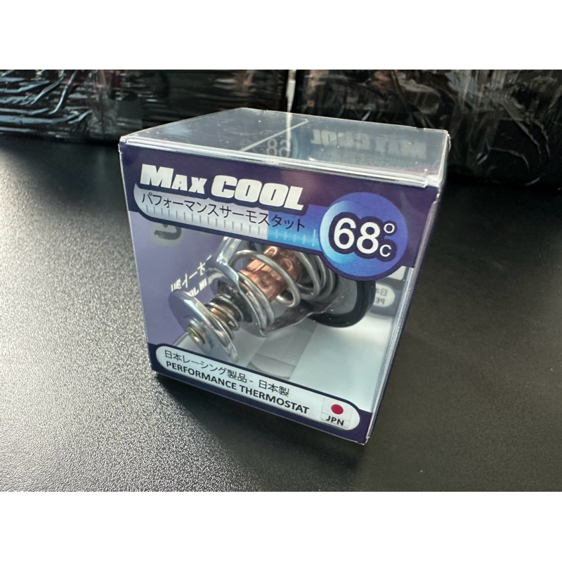 MaxCool 68 degree Thermostat Proton 4G93 GSR Mivec 4G63 EVO 123 Perdana ...