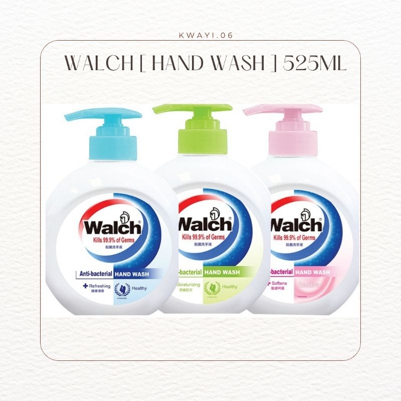 Walch [Hand Wash] 525ml (Refreshing / Softens / Moisturising) | Shopee ...