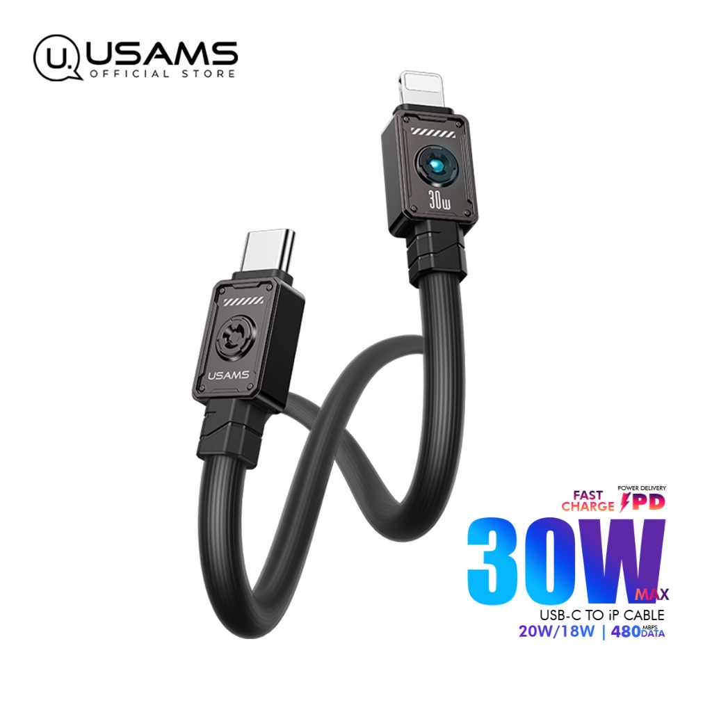 USAMS USB-C to Lightning Fast Charging Cable PD 30W/20W with Indicator Light Mecha Series for iP ...