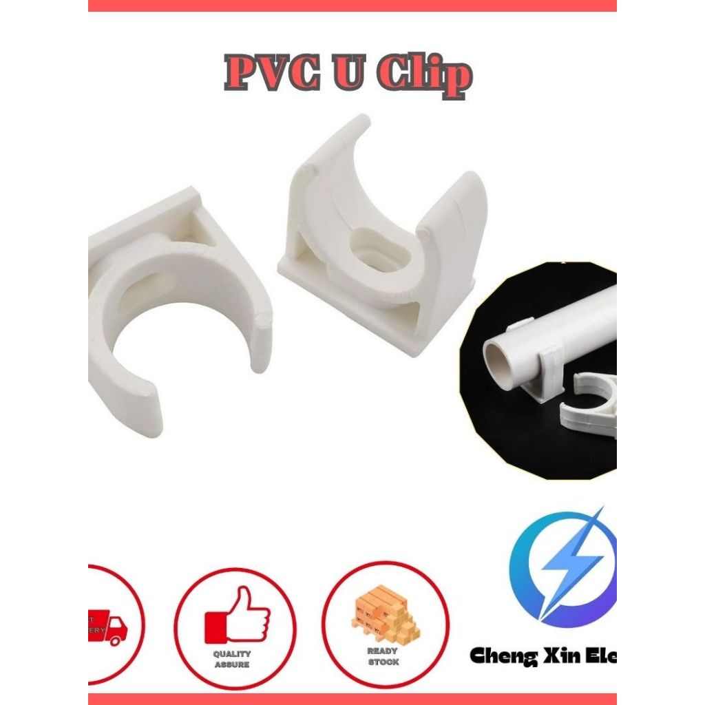 100pcs/50pcs/30PCS PVC Spring Clip Saddle U CLIP 20MM / 25MM | Shopee Malaysia