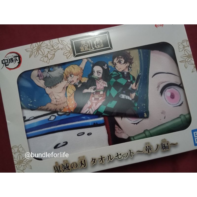 NEW ORI from Japan 🇯🇵 Demon Slayer 3pcs Towel Set | Shopee Malaysia