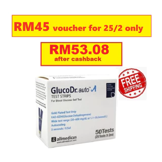 gluco dr - Prices and Promotions - Dec 2025 | Shopee Malaysia