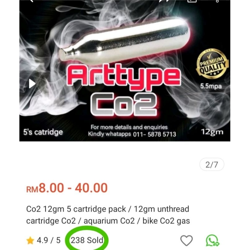 Co2 12gm 5 cartridge pack / 12gm unthread cartridge Co2 / aquarium Co2 / bike Co2 gas cylinder ...