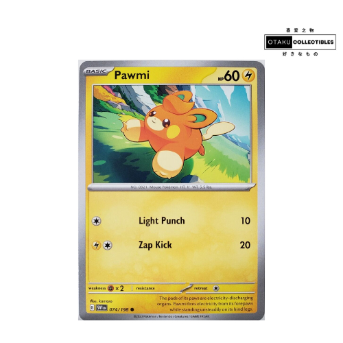 🔥READY STOCK🔥 Pokémon Cards TCG - Pawmi 【Pokémon Trading Card Game ...