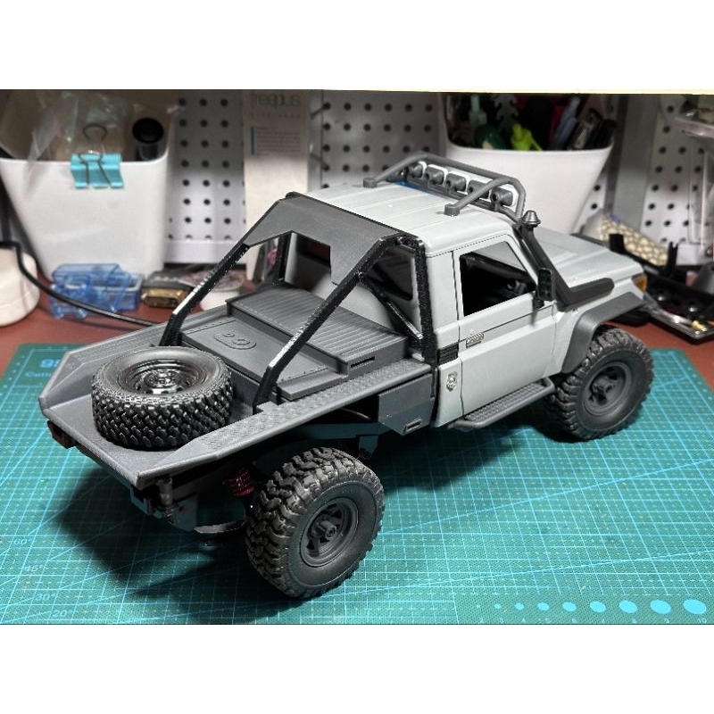 MN82 LC79 3D PRINTS PARTS | Shopee Malaysia