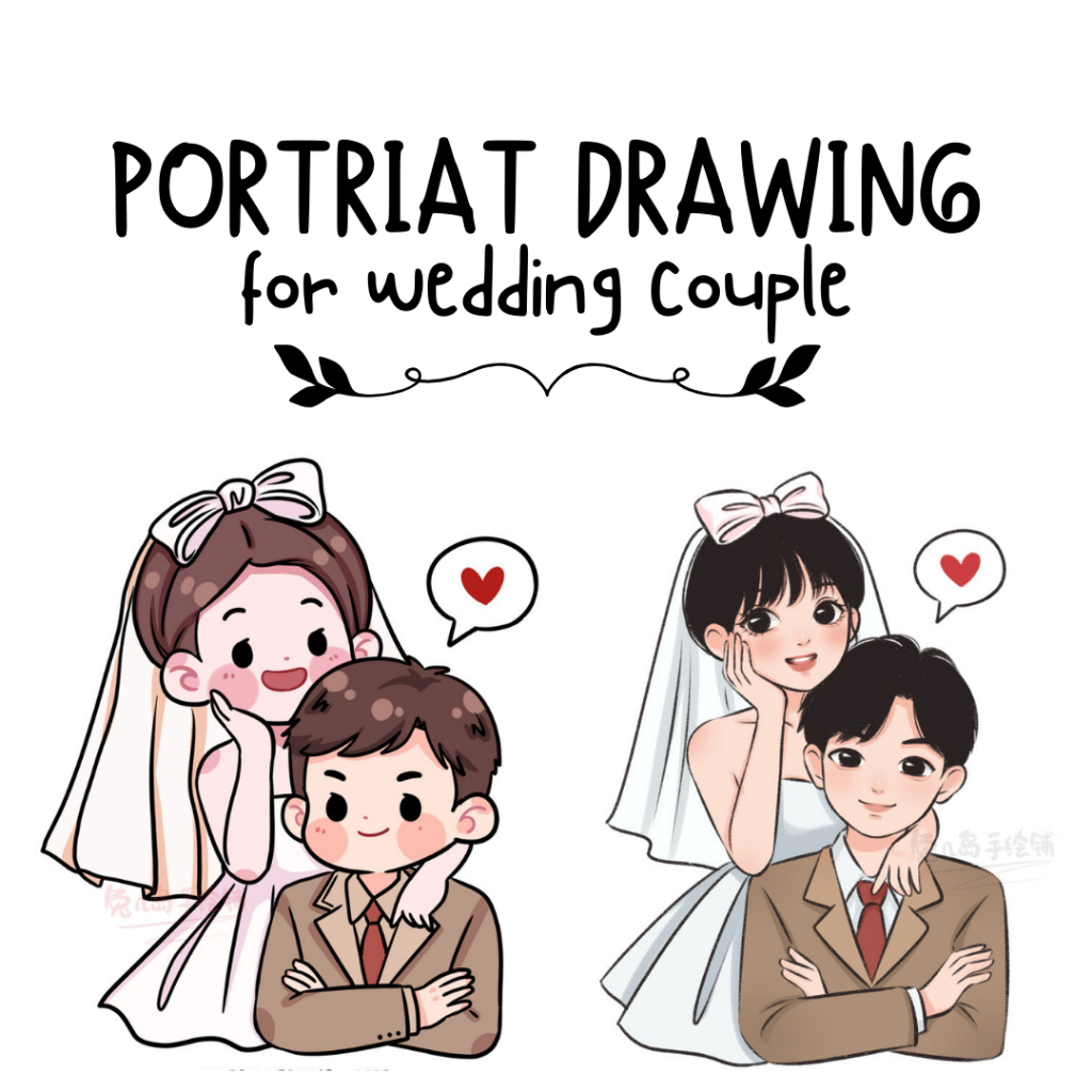 Custom Digital Drawing for Wedding Couple Portrait Cartoon Hand-Drawn ...