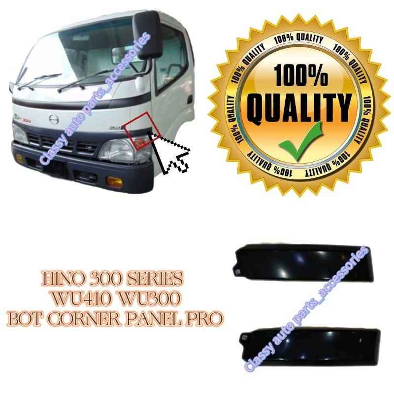 HINO 300 SERIES WU410 WU300 1 TON 3 TON BOT CORNER PANEL PRO GARNISH ...
