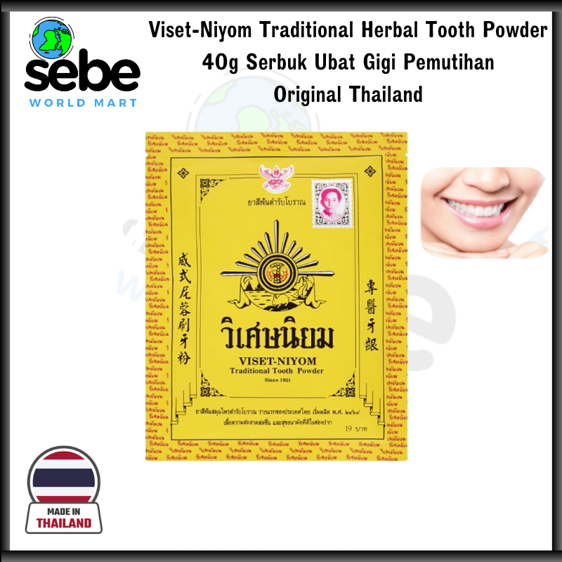 Viset-Niyom Traditional Herbal Tooth Powder 40g Serbuk Ubat Gigi ...