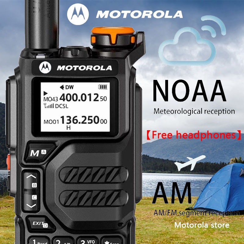 Motorola Walkie Talkie X8 10W 200 channels Radio 15km IP54 Waterproof ...