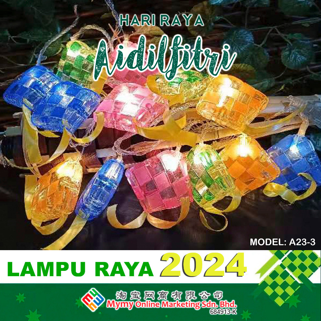 Lampu Hari Raya Decoration Light LED Lampu Ketupat Raya 20L A23-3 ...