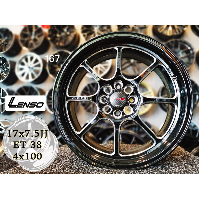 Lenso Project D8 17X7.5JJ 4X100 Black（167） | Shopee Malaysia