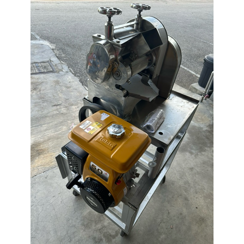 Robin ey20 Sugar Cane Machine📣📣📣 (solid roller)📣📣📣Sugarcane Mesin Tebu ...