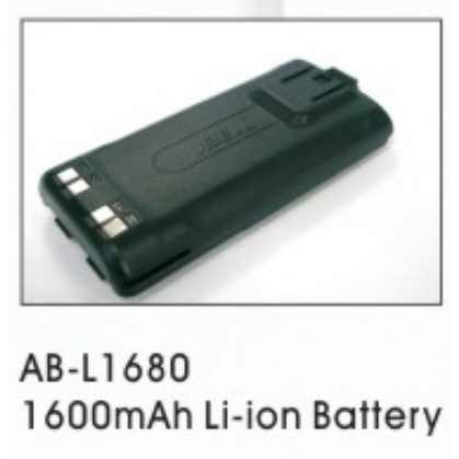 Original Abell A80 A510T Walkie Talkie Battery Only Sirim Type Approved ...
