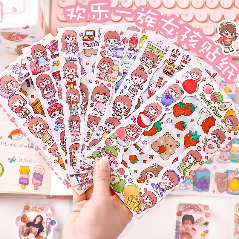 Cute Creative Cartoon Girls Sticker School Style Cartoon Sticker ...