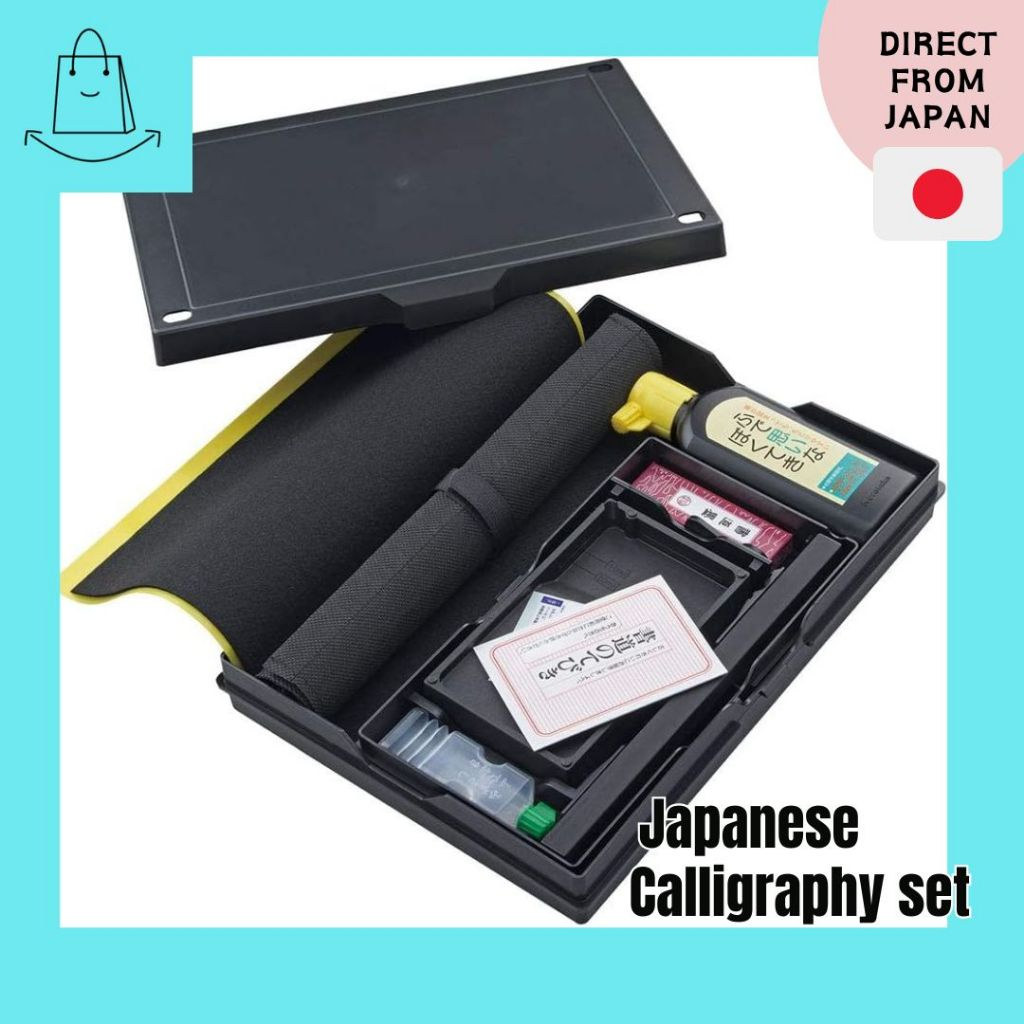 Japanese calligraphy set /Shodo/ 書道 習字[Direct from Japan] | Shopee Malaysia