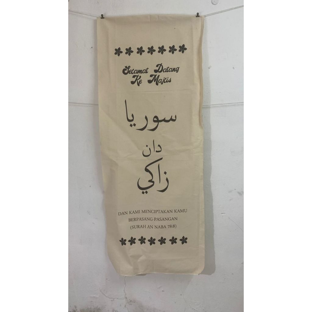 🌙 Banner Klasik – Eksklusif & Berkualiti Tinggi! 🌙 Kain Rentang Estetik ...