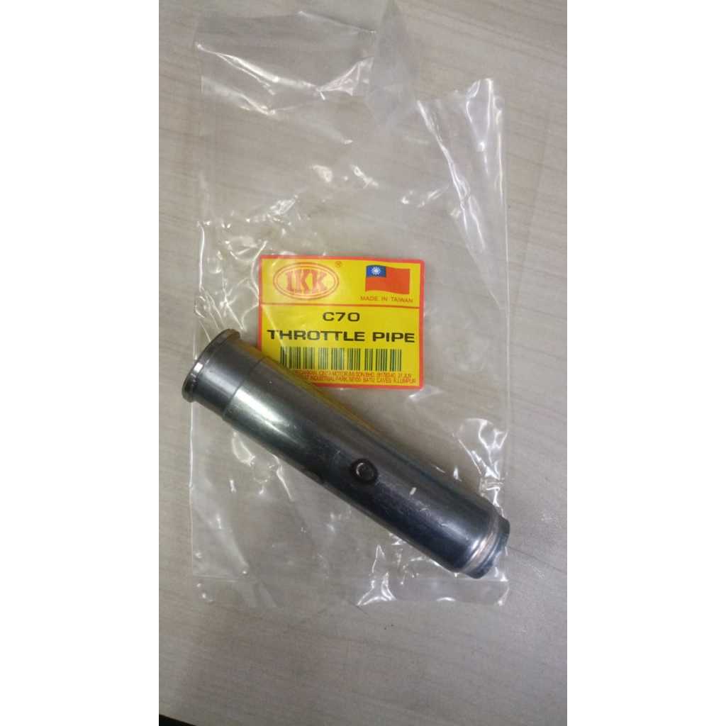 HONDA C70 THROTTLE PIPE THROTTLE HINGE SET BULAT BESI MINYAK IKK ...