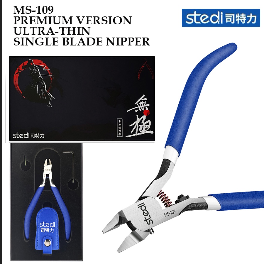 [STEDI] MS109 PREMIUN VERSION ULTRA-THIN SINGLE BLADE NIPPER MODEL KITS ...