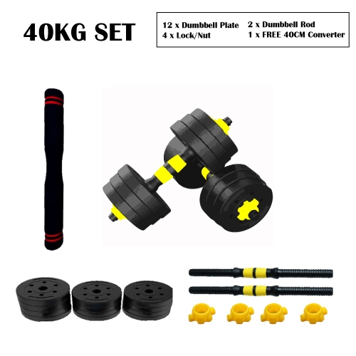 Dumbbell Set 10-40kg + 40cm Connector Bumper Plate Convertible ...