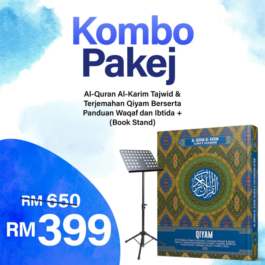 Al quran Besar A3 Kombo: Al quran Al Karim Tajwid & Terjemahan Qiyam ...