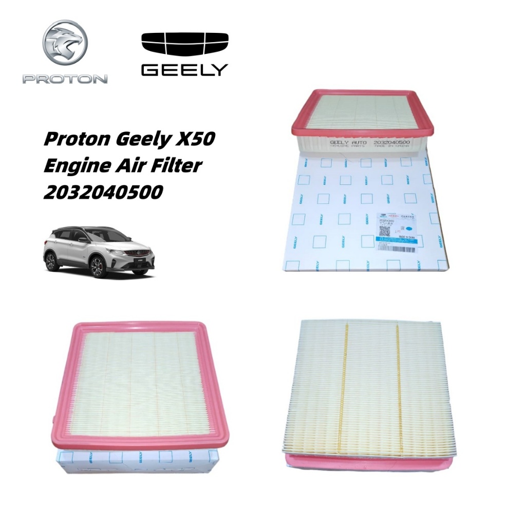 Proton Geely x50 Engine Air Filter Penapis Enjin Filter 2032040500 ...