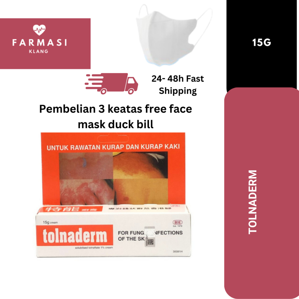 TOLNADERM FOR FUNGAL INFECTIONS OF THE SKIN 15G | Shopee Malaysia