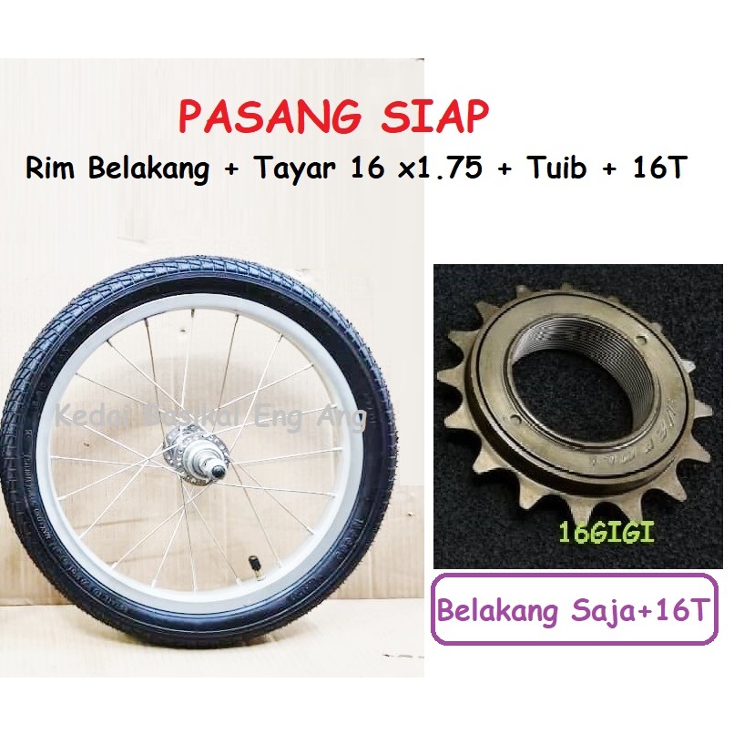 16 x1.75 PASANG SIAP rim - rim 16" basikal , tayar 16 x1.75 dan tuib ...