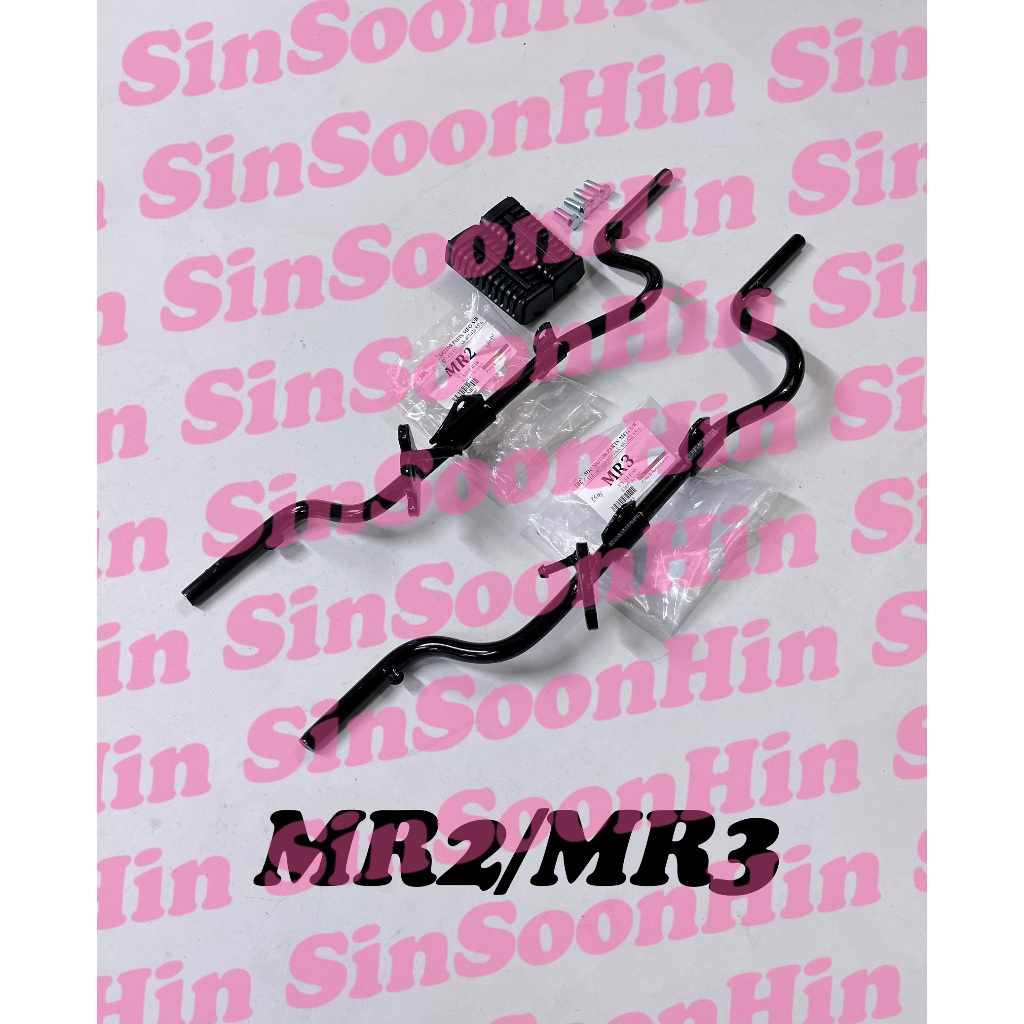 MODENAS MR2 MR3 Front Step Bar / Foot Rest Bar Set # pemijak depan mr2 ...