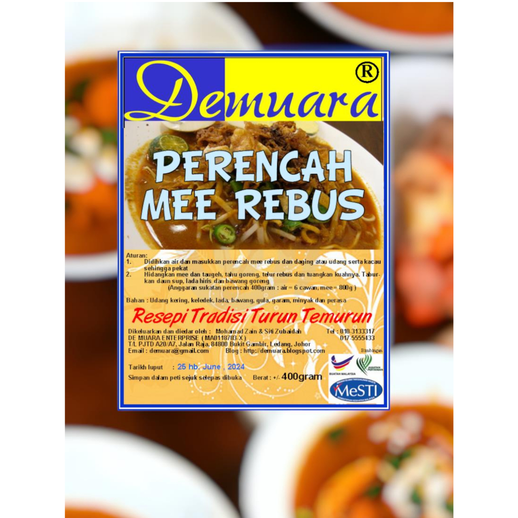 DEMUARA PERENCAH MEE REBUS / MEE JAWA (BESAR) | Shopee Malaysia
