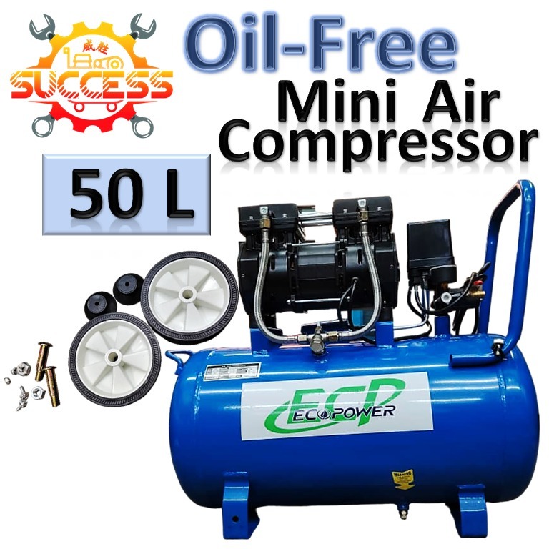 ECP Eco Power Silent Oil-Free Mini Air Compressor 50L Portable Air ...