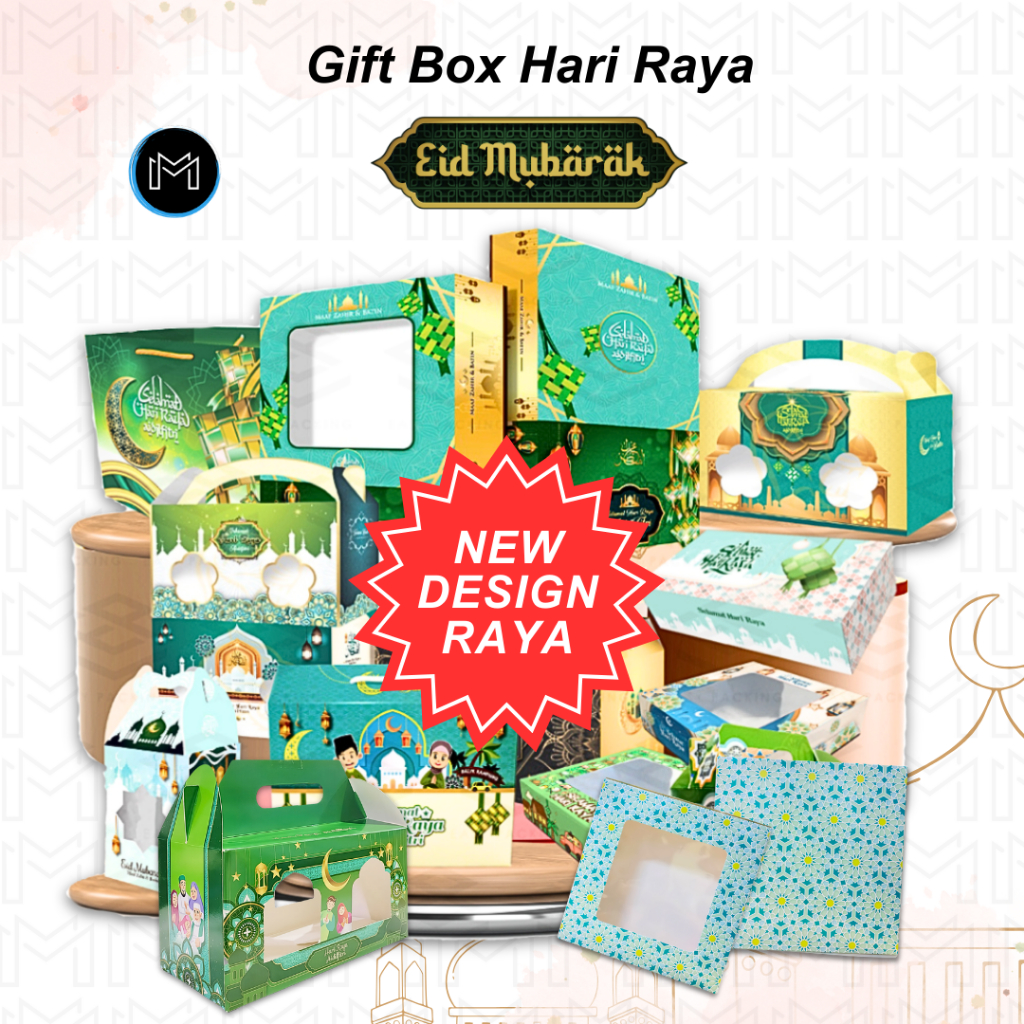 ( 2025 ) Hari Raya Handle Box Hari Raya Gift Box Kotak Hadiah Kotak ...