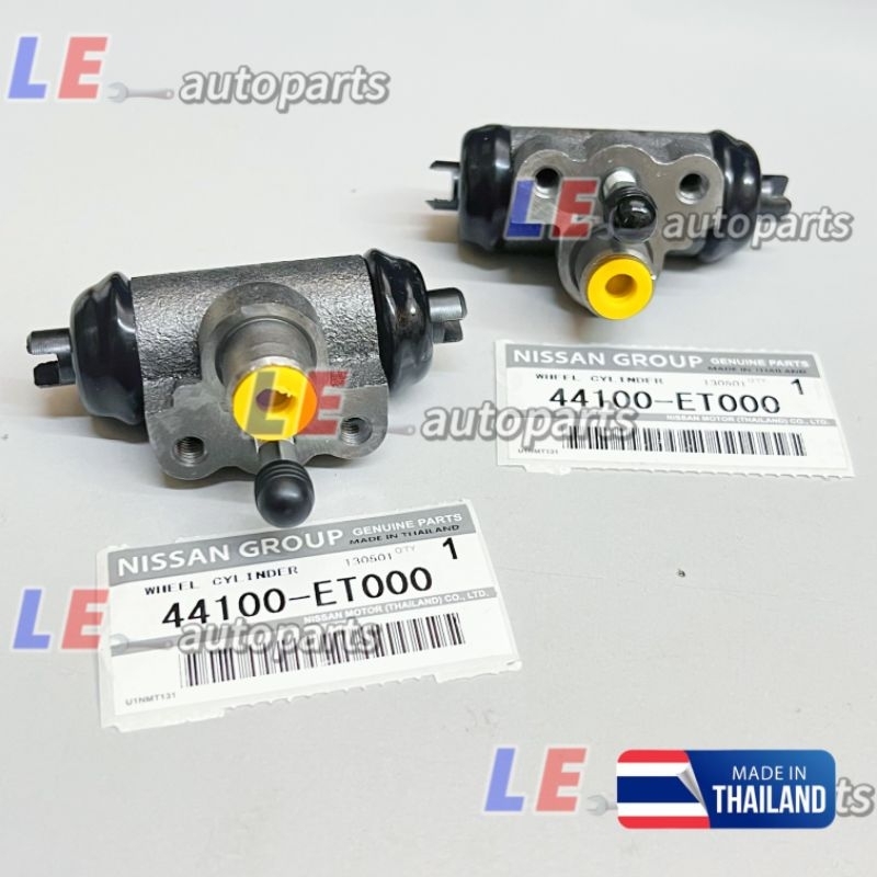 🔥Nissan Thailand🇹🇭Nissan Grand Livina L10 L11 Latio C11 Sylphy G11 Juke ...
