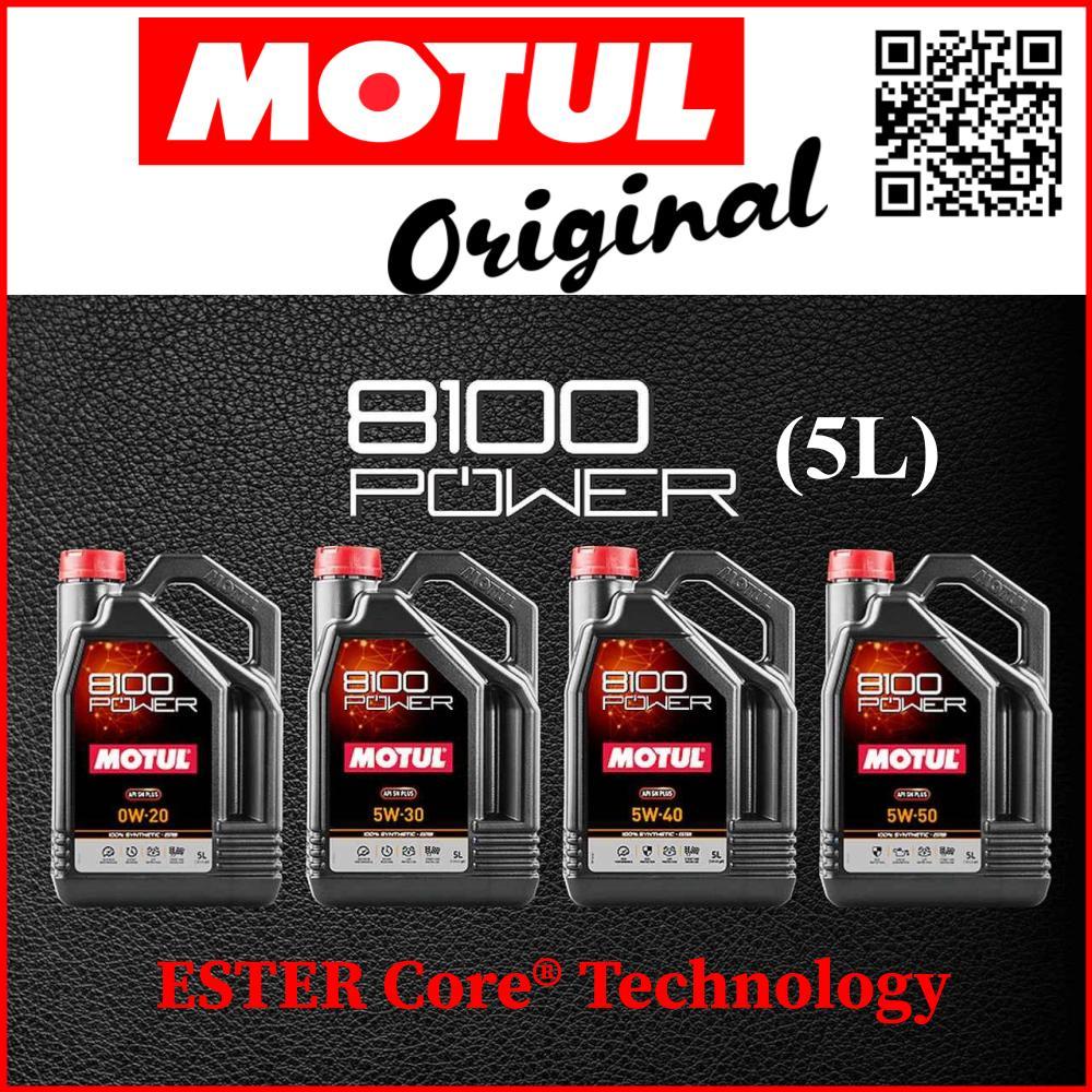 Motul 8100 POWER 0W20 5W30 5W40 5W50 (5L) Engine Oil | Shopee Malaysia