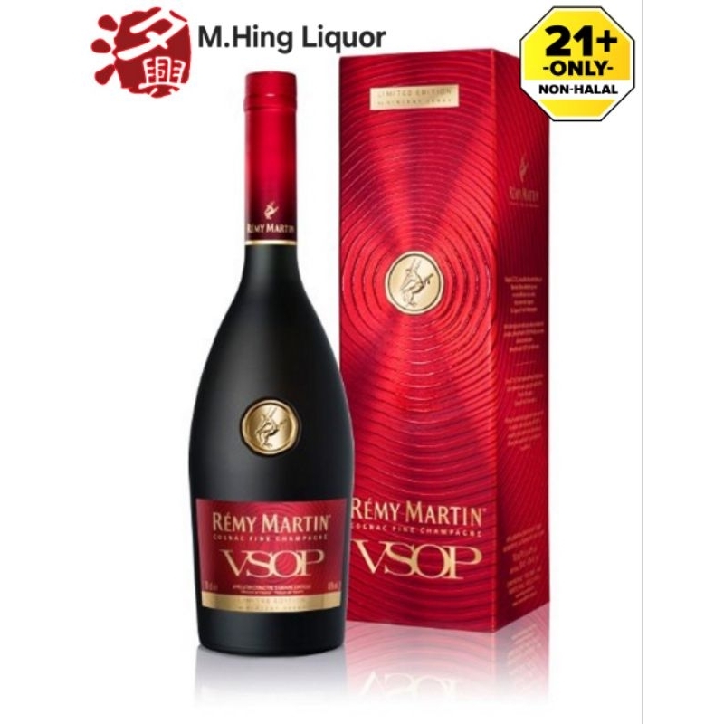 Remy Martin VSOP Cognac Fine Champagne(Limited Edition By Vincent Leroy) | Shopee Malaysia