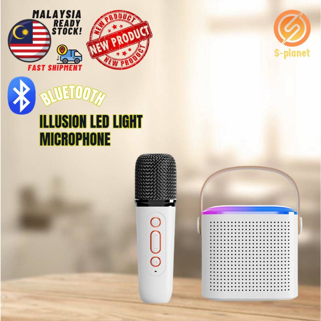 Portable Microphone Y1 Audio Integrated Microphone Home Karaoke Home ...