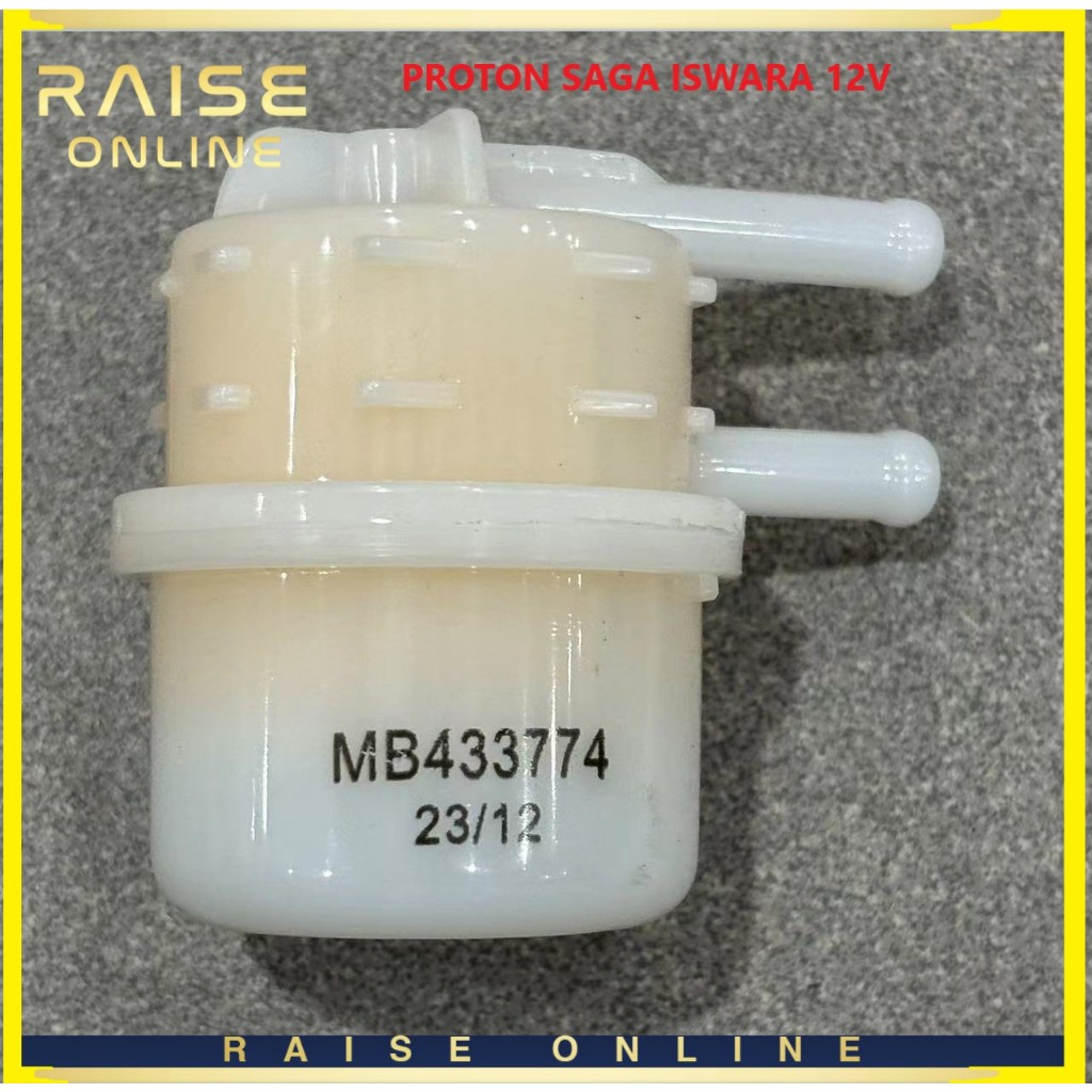 PROTON FUEL FILTER MB433774 PROTON SAGA ISWARA 12V | Shopee Malaysia