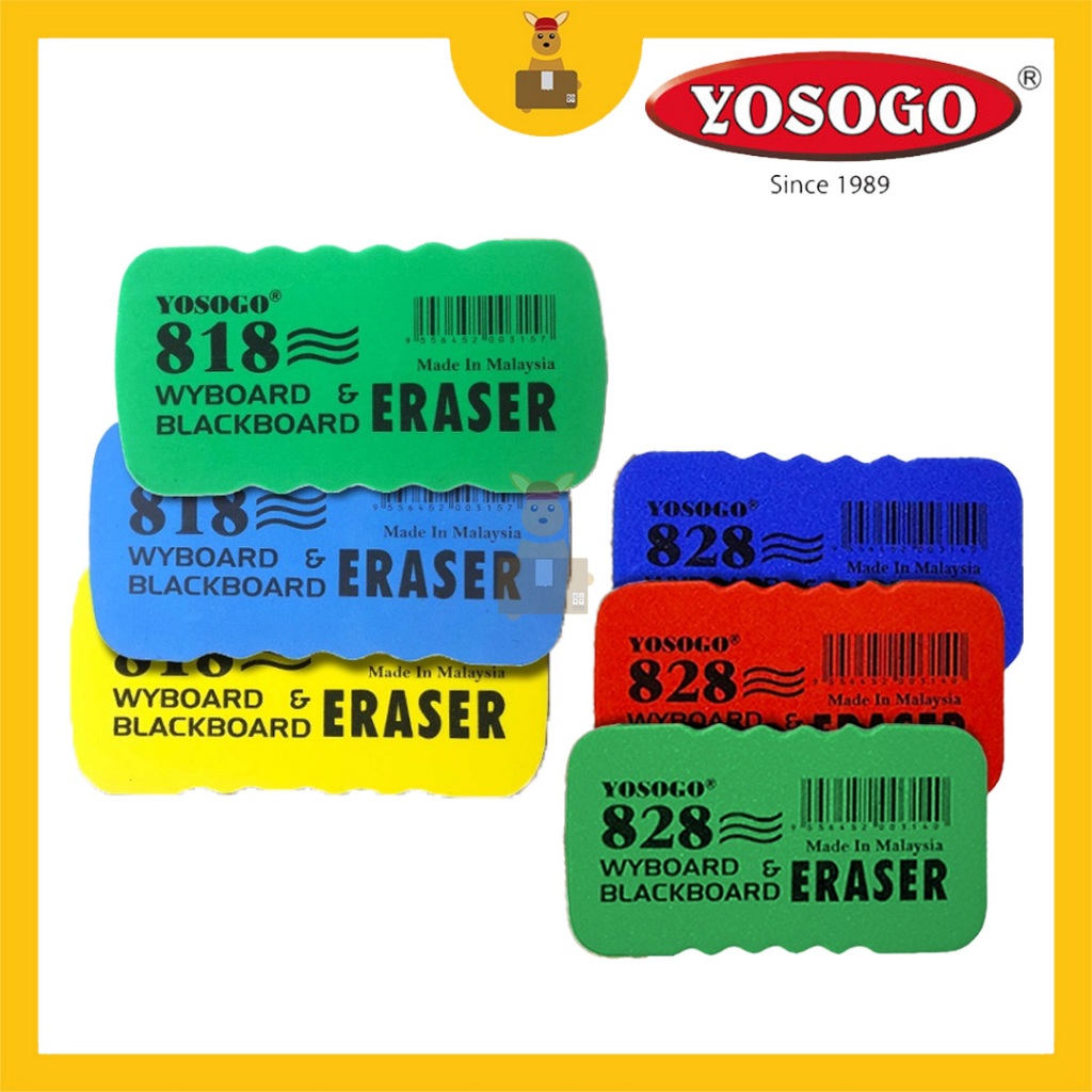 YOSOGO Non-Magnetic Whiteboard & Blackboard Duster Eraser (828 / 818 ...
